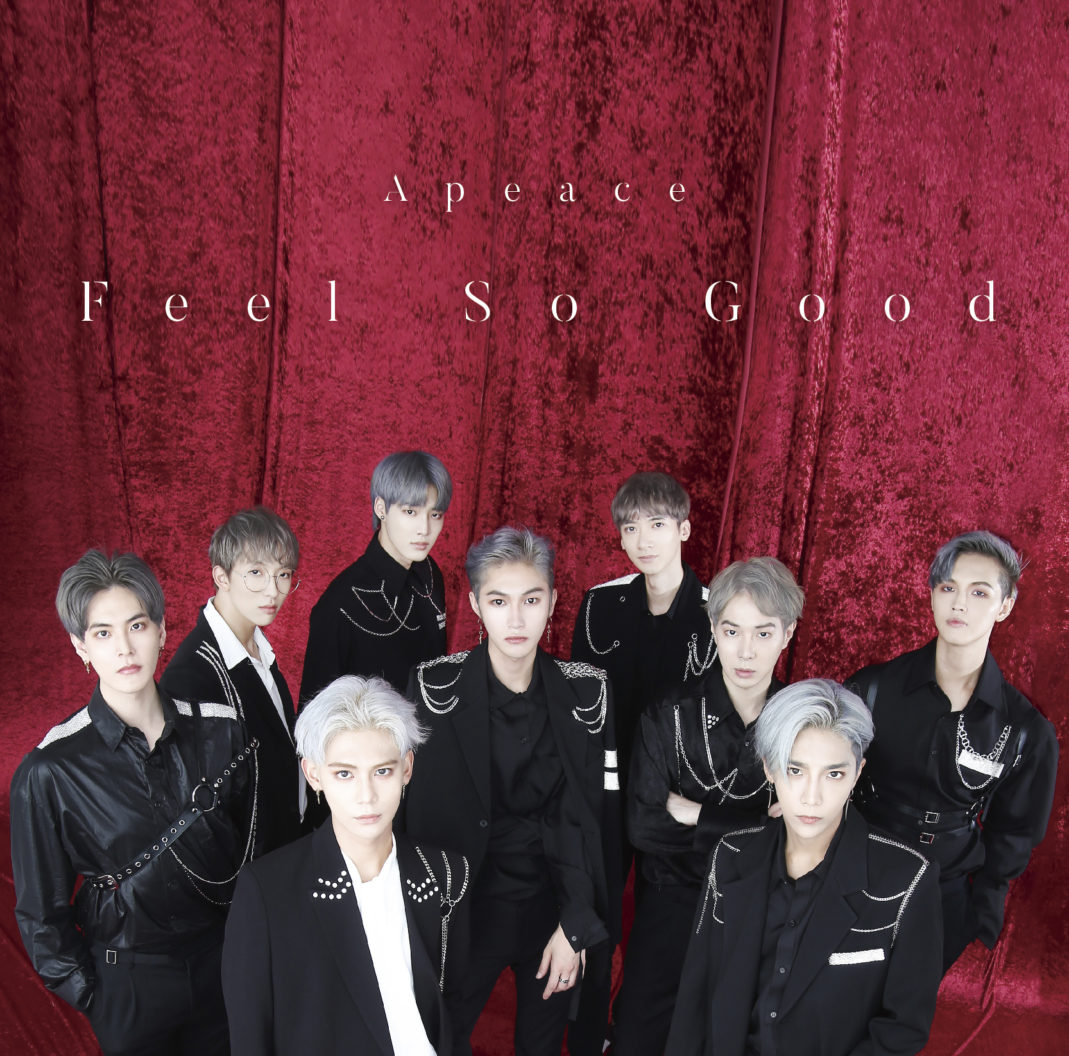 Apeace オフィシャルインタビュー！新曲リリース&ワンマンライブ目前 | K-PLAZA